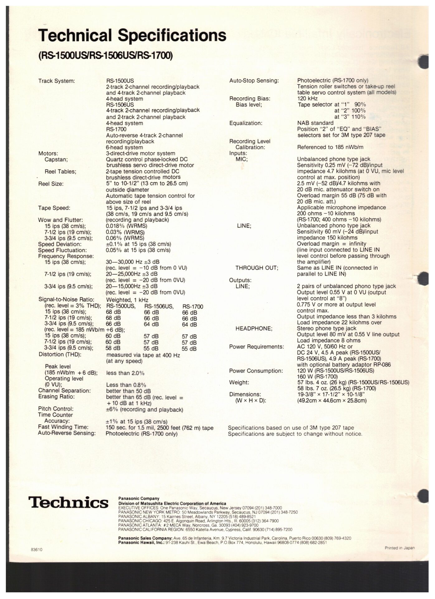 Technics promotional brochure